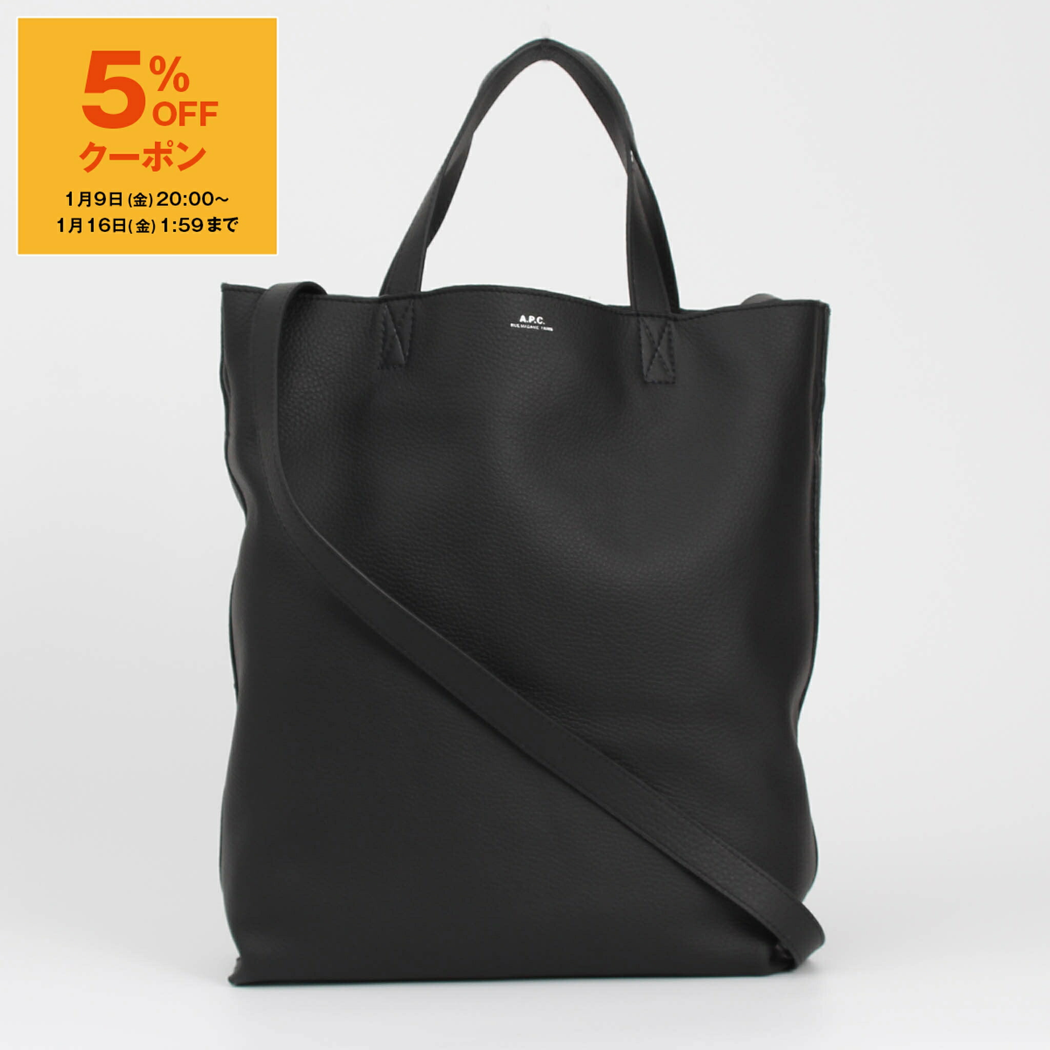 【クーポン5%OFF】エムエムシックス・メゾンマルジェラ／MM6・MAISON MARGIELA 