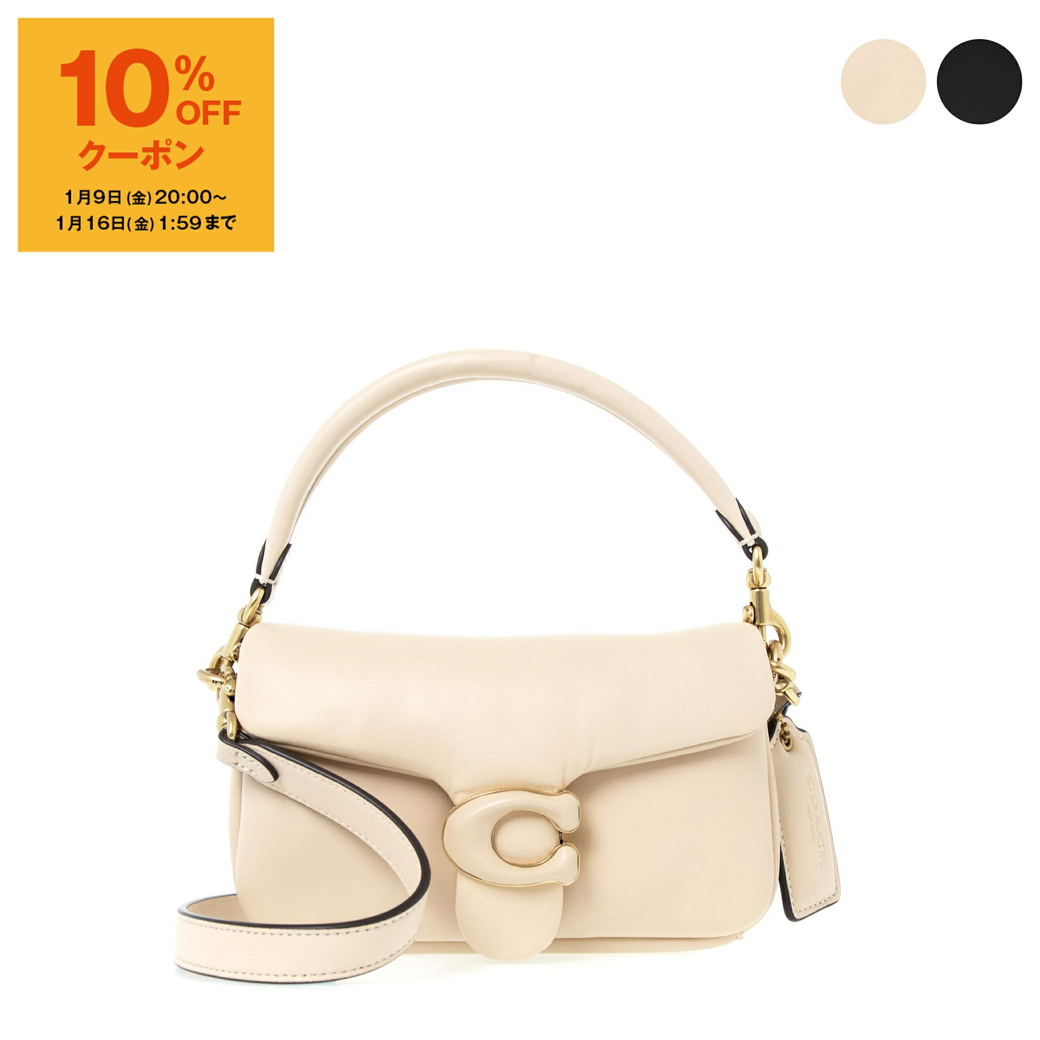 楽天市場】コーチ ショルダーバッグ タビー ピロー ショルダーバッグ18