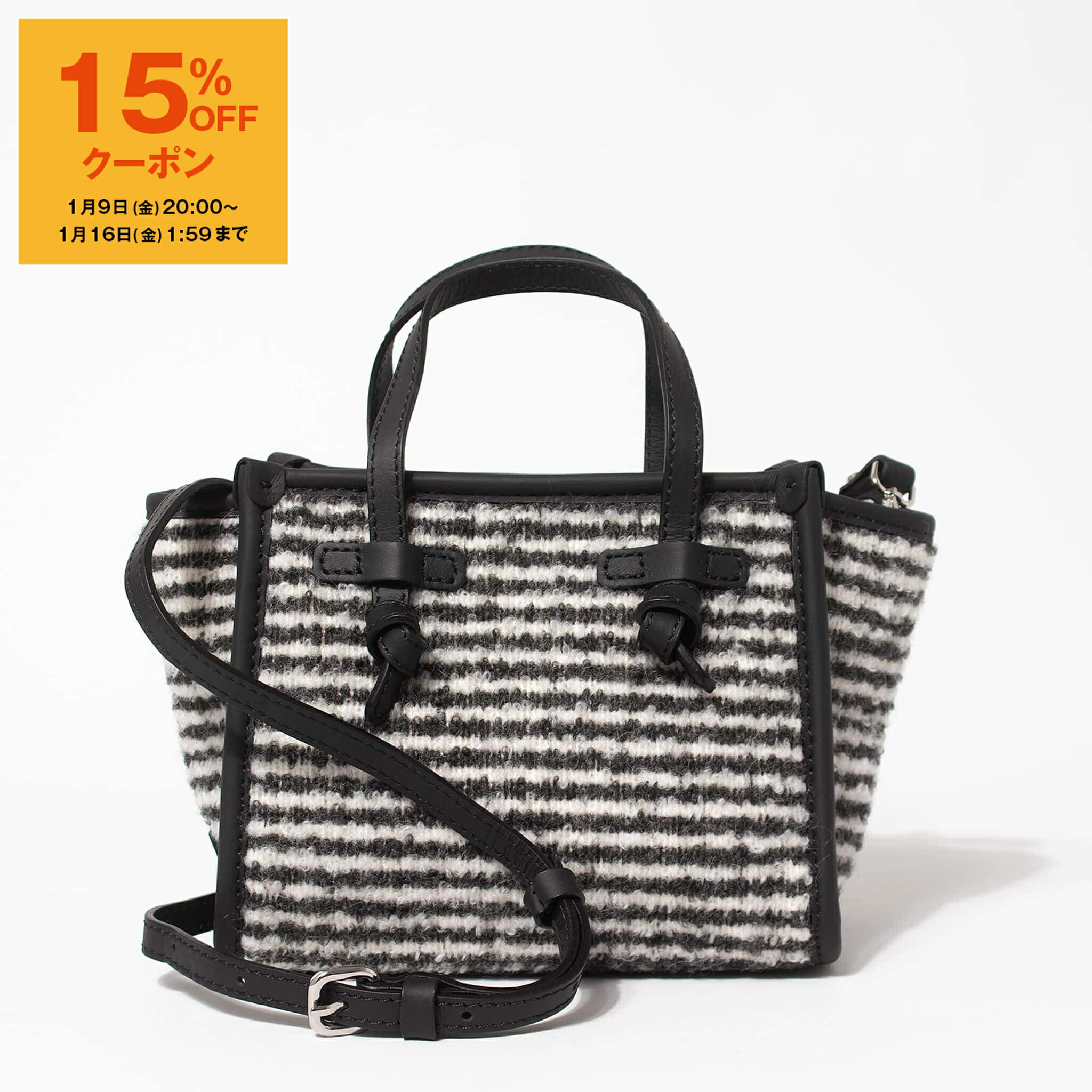 楽天市場】【30％OFFクーポン対象】ジャンニキアリーニ GIANNI