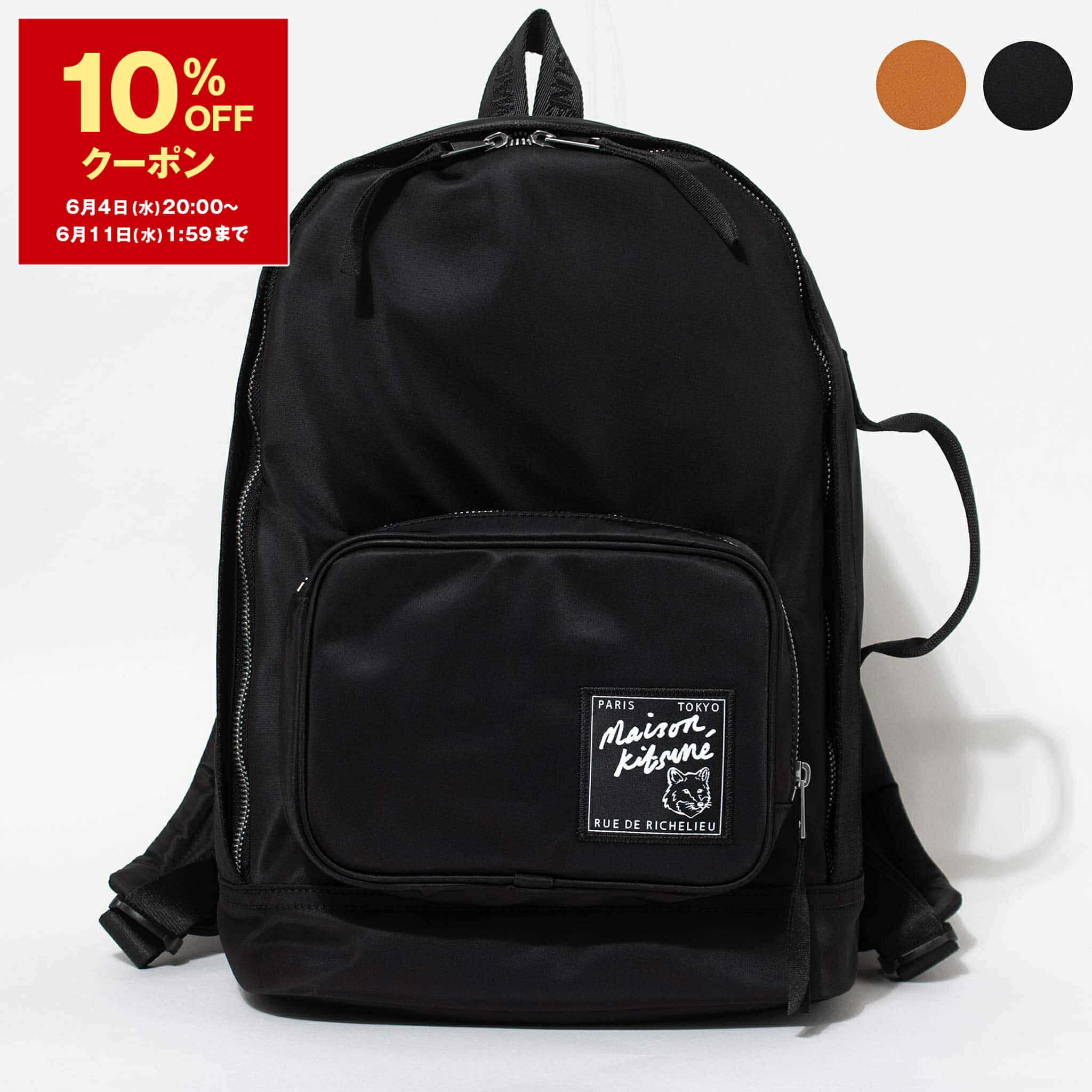 楽天市場】【10%OFFクーポン対象】バーバリー BURBERRY バッグ 楽天市場】【10%OFFクーポン対象】バーバリー BURBERRY バッグ
