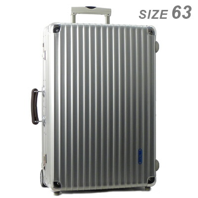 ChelseaGardensUK | Rakuten Global Market: Rimowa RIMOWA classic flight ...