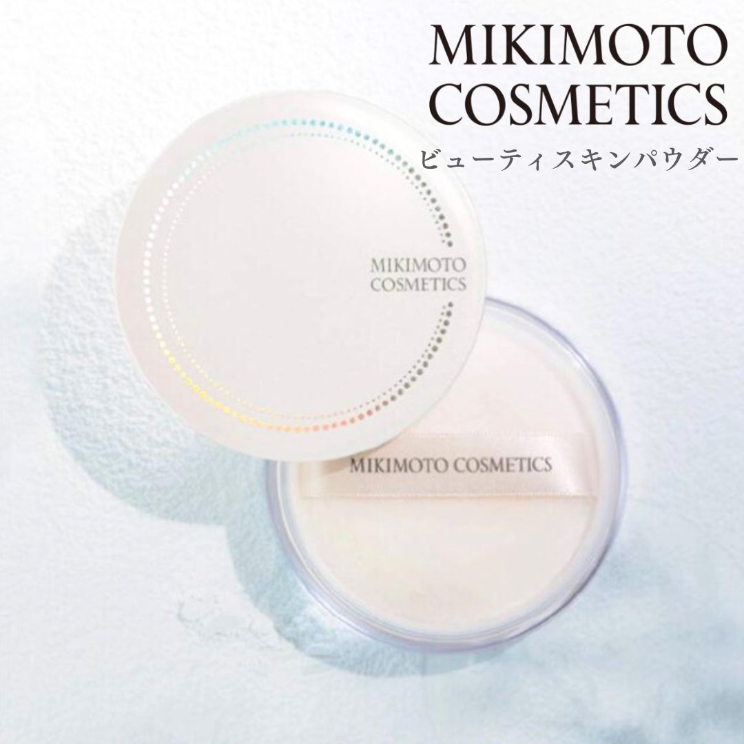 【楽天市場】ミキモトコスメティックス ビューティスキンパウダー20g 国内正規品 フェイスパウダー MIKIMOTO COSMETICS Beauty Skin Powder：Chiba ...