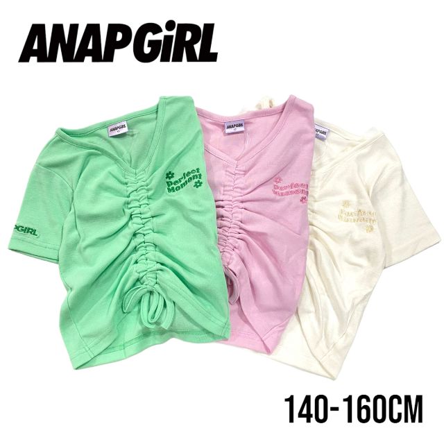 【楽天市場】【アウトレット】 ANAP GiRL シャーリングトップス No. 913-7151（ アナップガール 子供服 女の子 キッズ トドラー ジュニア トップス 半袖 Tシャツ 半T ...