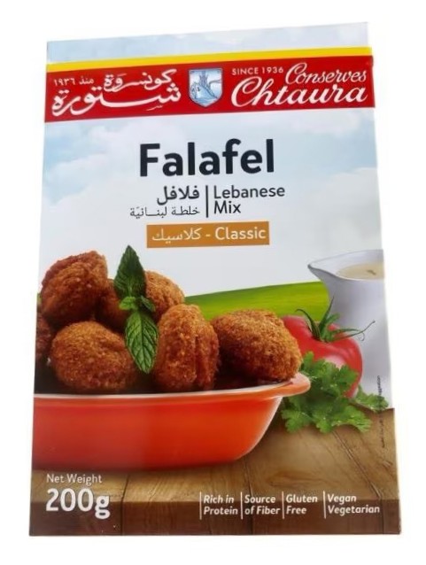 【楽天市場】レバノン産 ファラフェル 粉末ミックス 200g Falafel Powder Mix (Chtaura, Lebanon)中東 ...