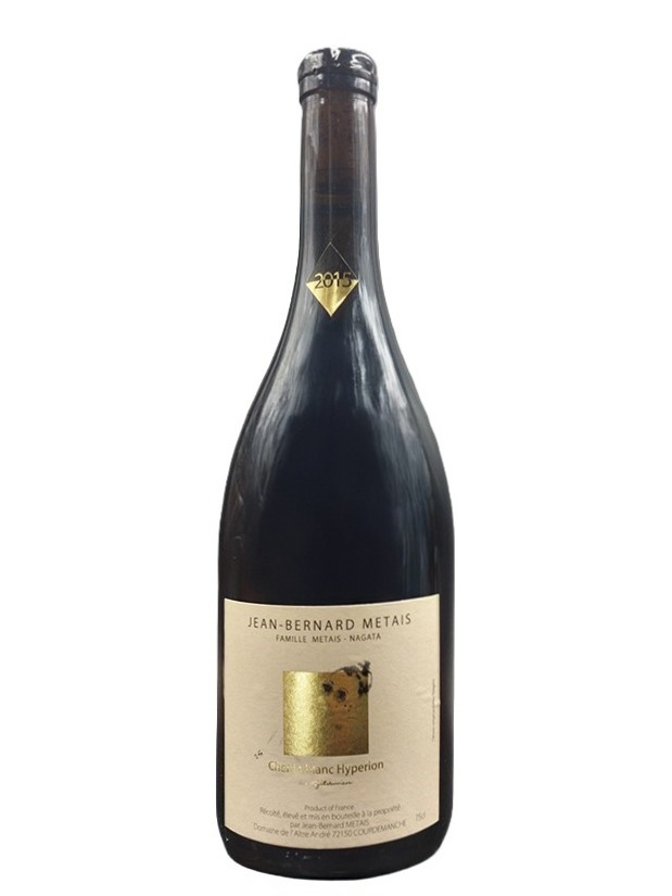【楽天市場】【フランスワイン】ハイペリオン ‘20 (白/辛口)HYPERION (White wine, Dry) (JEAN ...