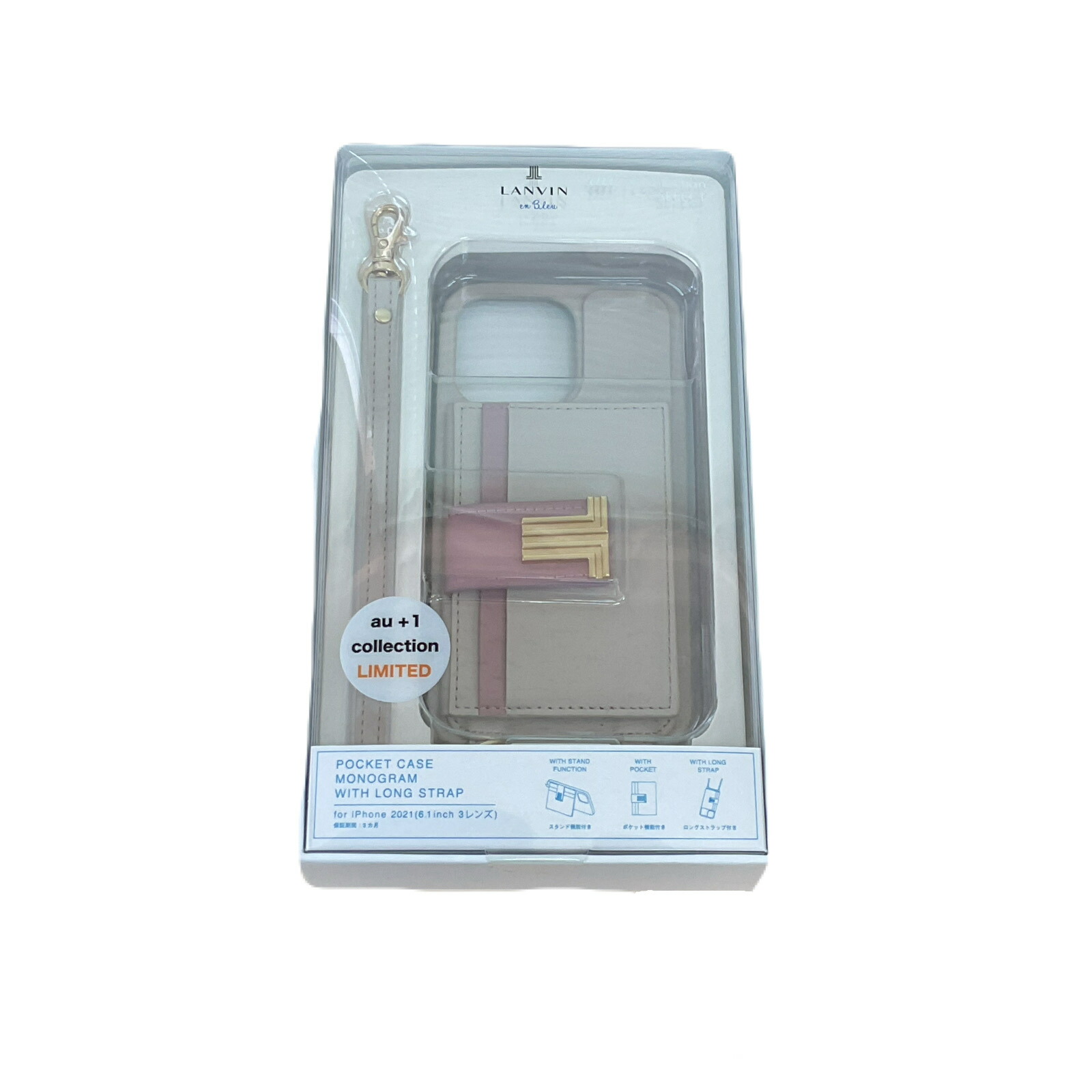 【楽天市場】iPhone 13 Pro 用 LANVIN en Bleu ロングストラップ＆カードポケット付きハードケース／Greige 1335：Kobe e-Shop