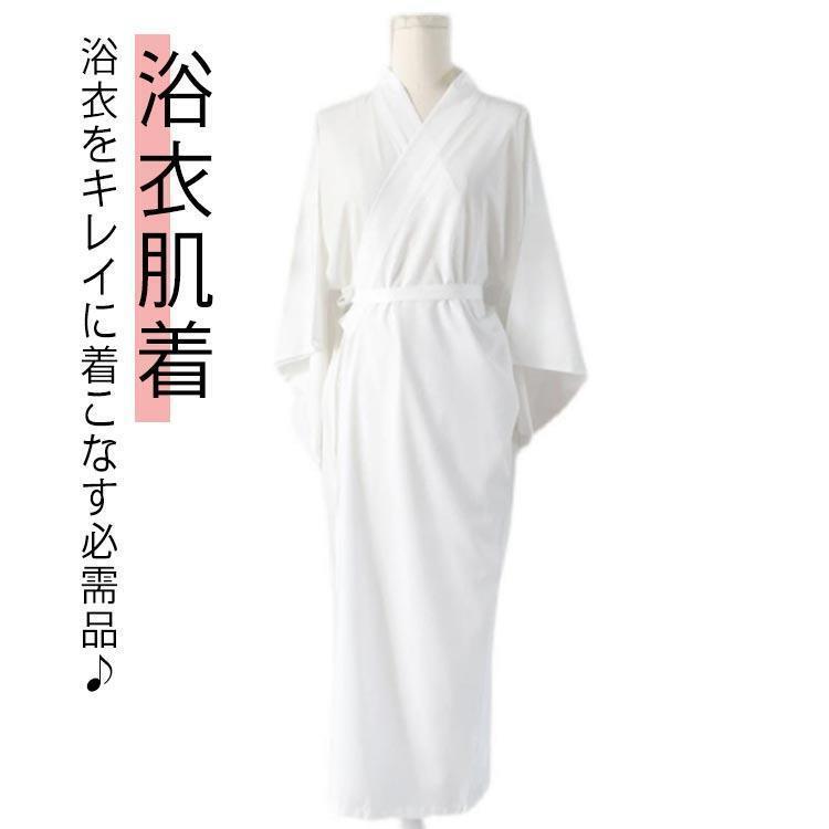 楽天市場】襦袢 前開き Tシャツ襦袢 簡単着付け イージアー スリップ