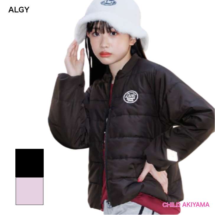 【楽天市場】【SALE 20%OFF】ALGY アルジー'24AW【保温】【撥水】中綿ライトブルゾンG502014 [売れ筋]：チャイルドアキヤマ