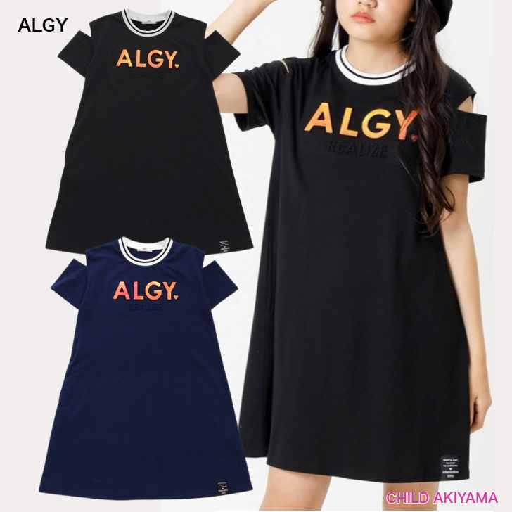 【楽天市場】【SALE 50％OFF】ALGY アルジー‘24SS【接触冷感】【吸水速乾】ラインリブオーロラロゴワンピ G317064 [売れ筋]：チャイルドアキヤマ