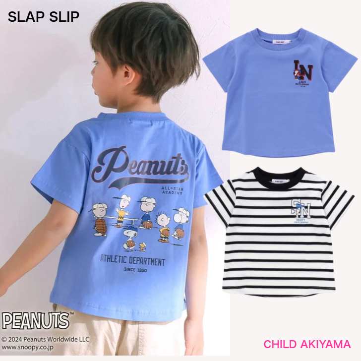 【楽天市場】SLAP SLIPスラップスリップ'25SS【PEANUTS×SLAP SLIP】ピーナッツの仲間たちバックプリントTシャツ ...