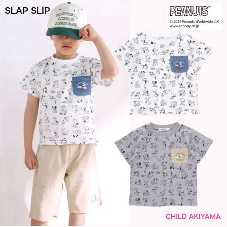 【楽天市場】【SALE 30%OFF】SLAP SLIPスラップスリップ'25SS【PEANUTS×SLAP SLIP】75周年スヌーピー ...