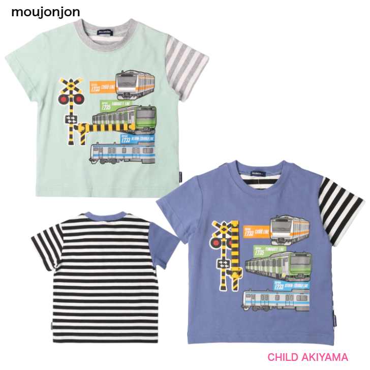【楽天市場】【10%OFF】moujonjonムージョンジョン’24SS 在来線電車踏切仕掛け半袖TシャツF32810 [当店オススメ]：チャイルドアキヤマ