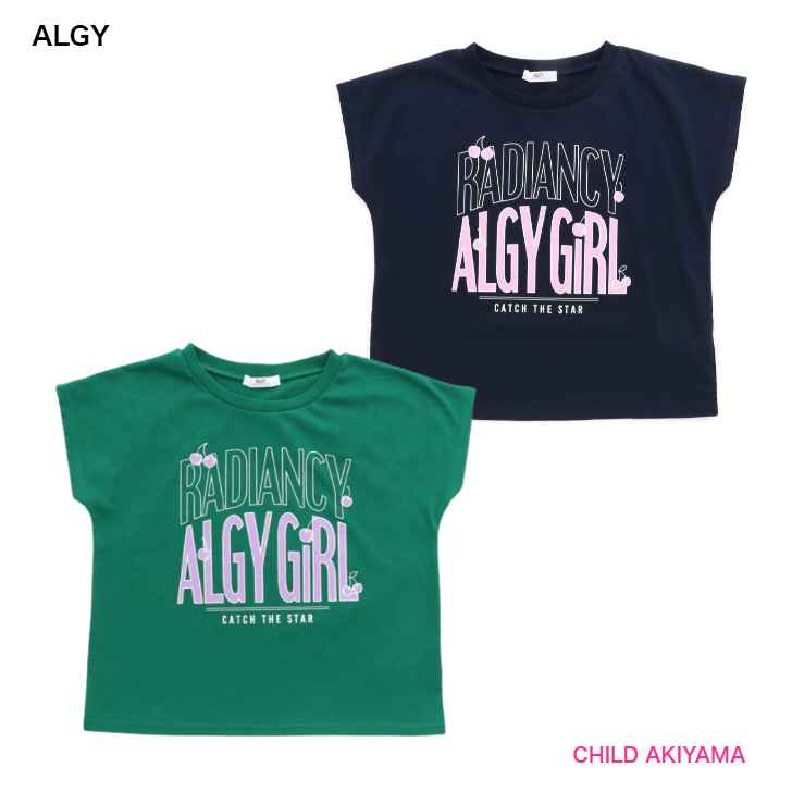【楽天市場】【SALE 20%OFF】ALGY アルジー’24SS[接触冷感][吸水速乾]チェリーロゴTG307064 [当店オススメ]：チャイルドアキヤマ