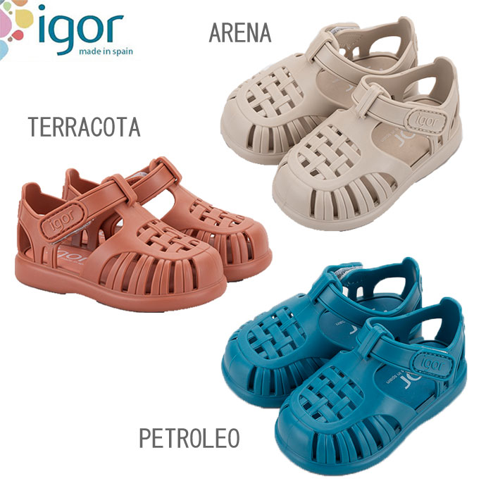 【楽天市場】（25ss）igor（イゴール）TOBBY SOLID トビーソリッド ベビーキッズ サンダル(12～18cm) 20/29【宅配便】【正規取扱店】：子供服かんさい楽天市場店