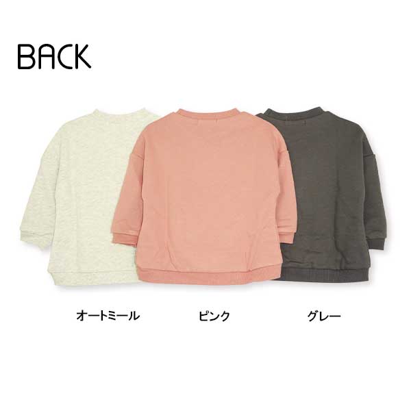 【楽天市場】【20％OFFSALE】Bateau Bleue(バトーブルー)クマちゃんトレーナー【メール便送料無料】 暖かい あったか 冬 ...