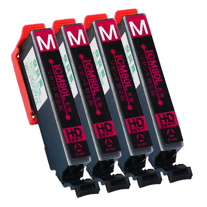 【楽天市場】ICM80L 【4本セット★ネコポスで送料無料】 エプソン互換（EPSON互換） ICM80L マゼンタ 増量版 【互換インクカートリッジ】 ICM80 / IC80 シリーズの ...