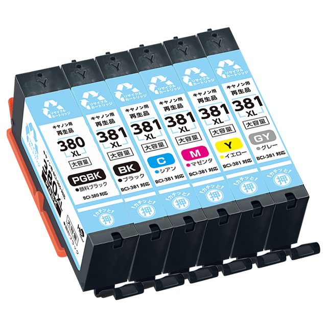 【楽天市場】【ネコポス対応商品】キヤノン BCI-381XL+380XL 6色セット 大容量版 【再生インクカートリッジ】bci-381c 対応機種：PIXUS TS8130 / PIXUS ...