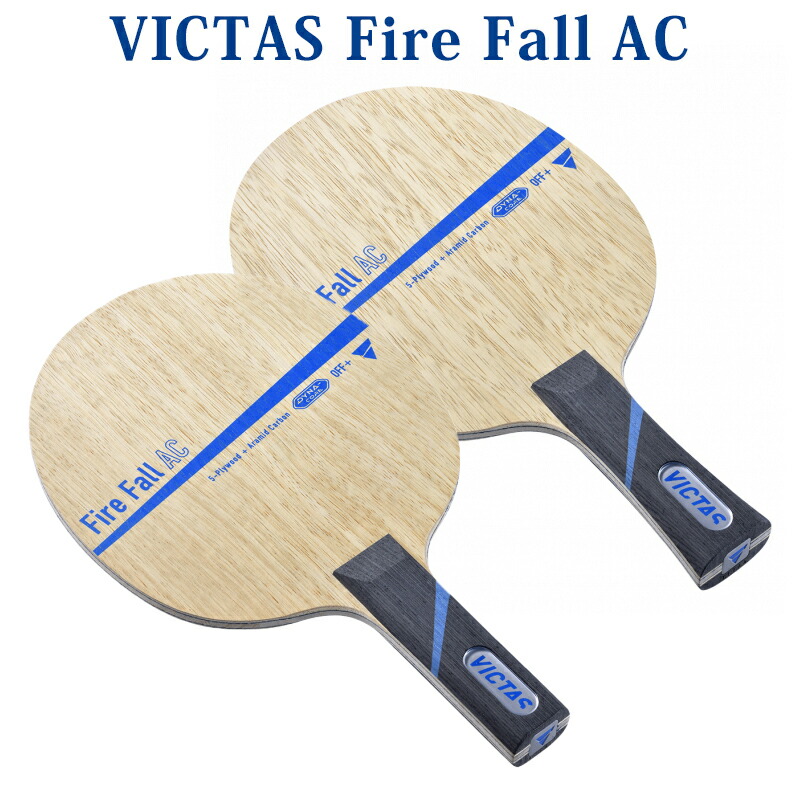 【楽天市場】【取寄品】 VICTAS Fire Fall AC 02750x 2018SS 卓球 ヴィクタス ビクタス：チトセスポーツ テニス＆バドSHOP