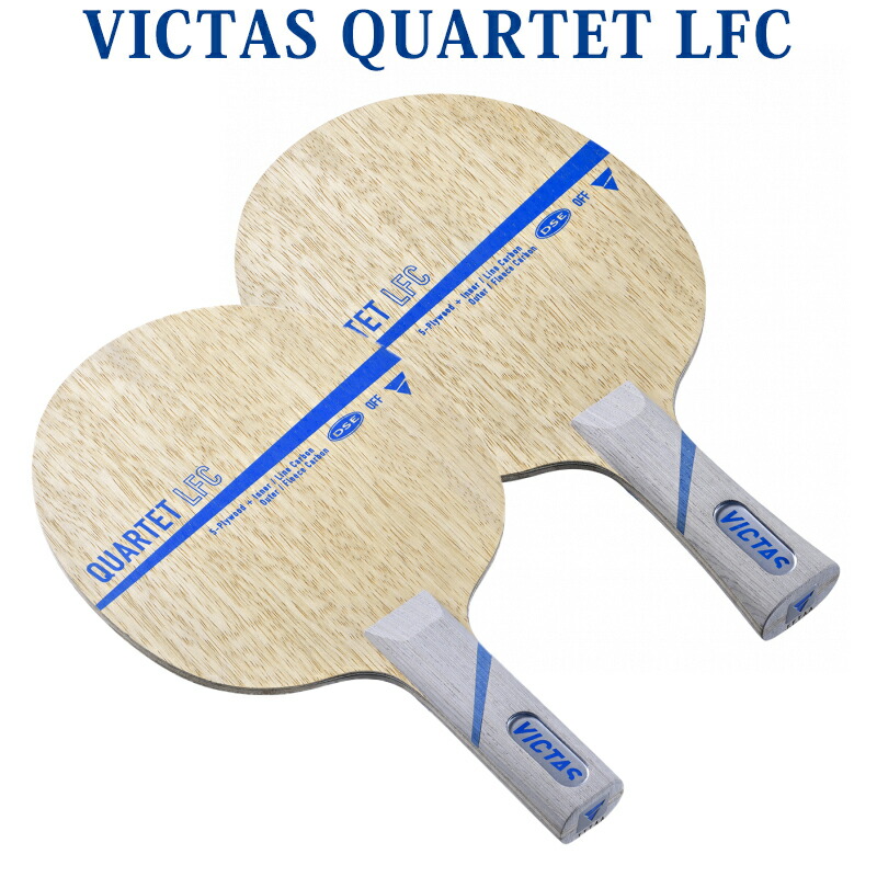 【楽天市場】【取寄品】 VICTAS QUARTET LFC 02850x 2018SS 卓球 ヴィクタス ビクタス：チトセスポーツ テニス＆バドSHOP