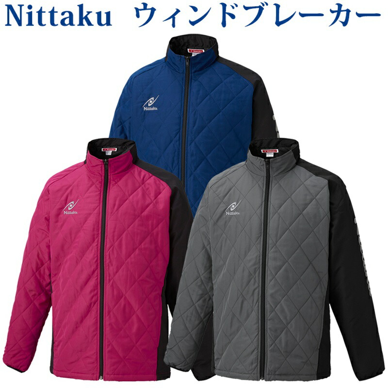 【楽天市場】【取寄品】ニッタク DQホットウォーマーシャツ NW2863 2019AW 卓球 ウエア：チトセスポーツ楽天市場店