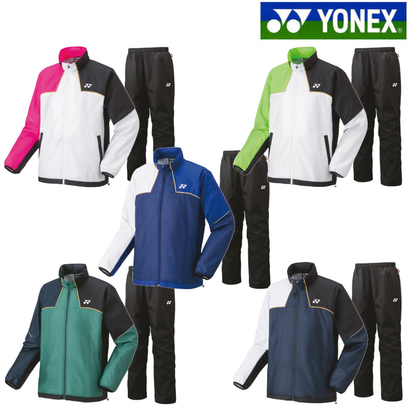 【楽天市場】ヨネックス 裏地付ウィンドウォーマーシャツ・パンツ上下セット 70095 80095 ユニセックス 2023AW バドミントン テニス ソフトテニス：チトセスポーツ楽天市場店