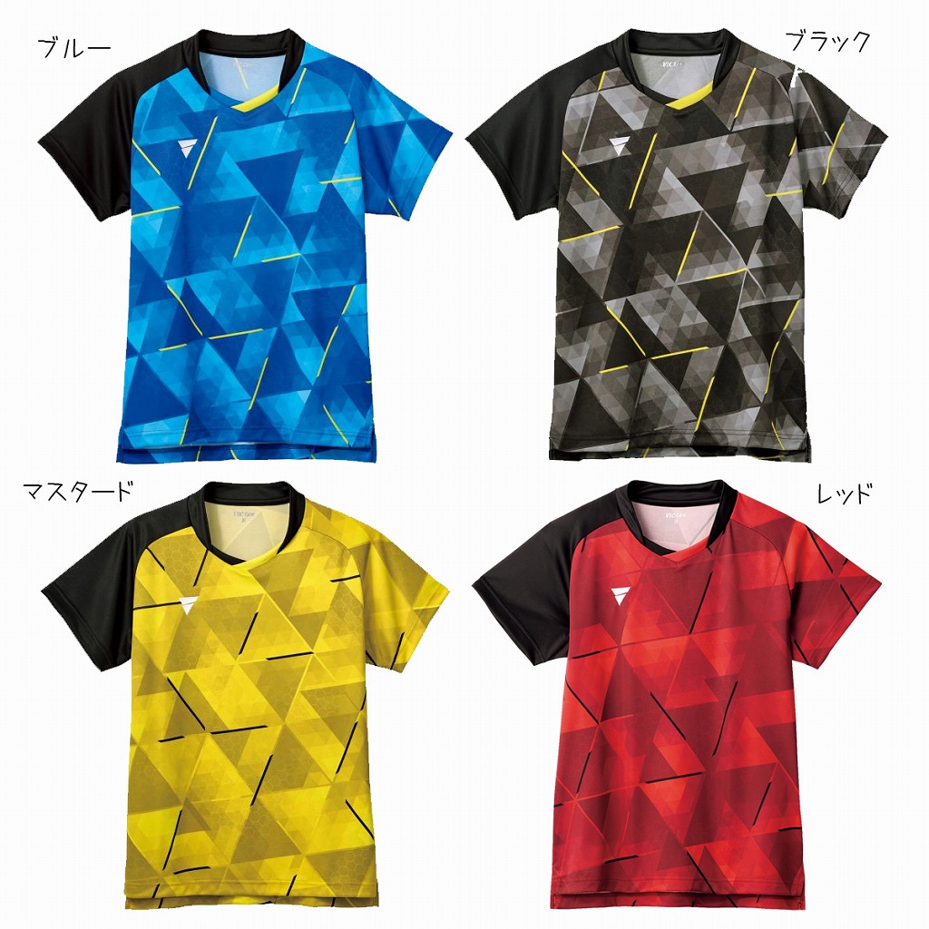 【楽天市場】ヴィクタス VICTAS V-NGS303 512302 卓球 ゲームシャツ 2024SS ユニセックス 2023年男子代表モデル ...