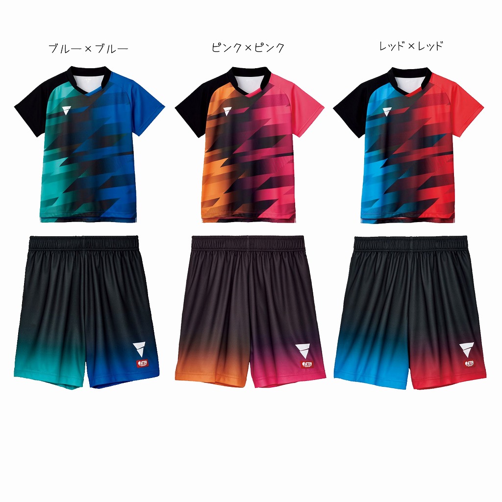 【楽天市場】VICTAS V-GS400 V-GP403 上下セット 512401/522401 2024SS 卓球 ゲームシャツ ゲーム ...