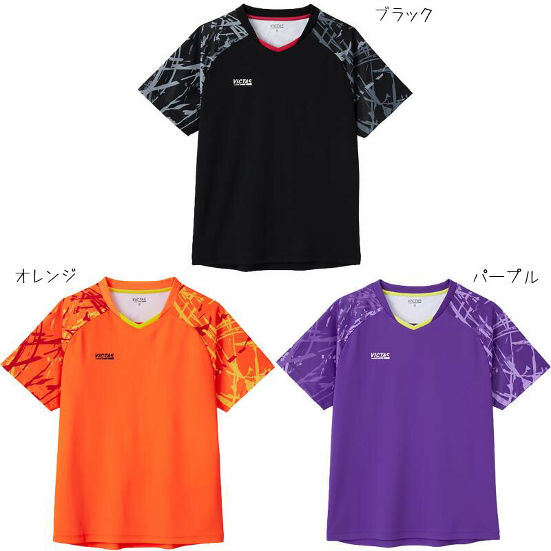 【楽天市場】VICTAS ストリークスリーブゲームシャツ 612502 2025SS 卓球 ゲームシャツ ユニセックス：チトセスポーツ楽天市場店