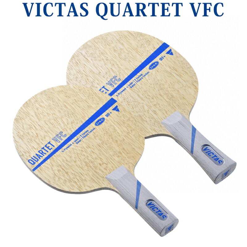 【楽天市場】【取寄品】 VICTAS QUARTET VFC 02840x 2018SS 卓球 ヴィクタス ビクタス：チトセスポーツ楽天市場店