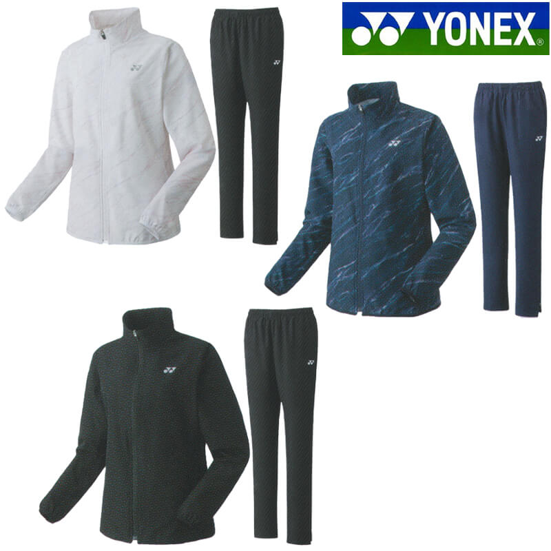 【楽天市場】ヨネックス ウォームアップシャツ・パンツ上下セット 57078 67078 レディース 2023SS バドミントン テニスソフト ...