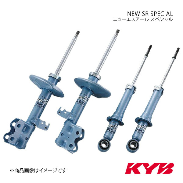 【楽天市場】KYB カヤバ NEW SR SPECIAL ショックアブソーバ 単品 フロント 1本 パルサー/ラングレー/リベルタビラ SN13 NST5013L：千歳交易 楽天市場店