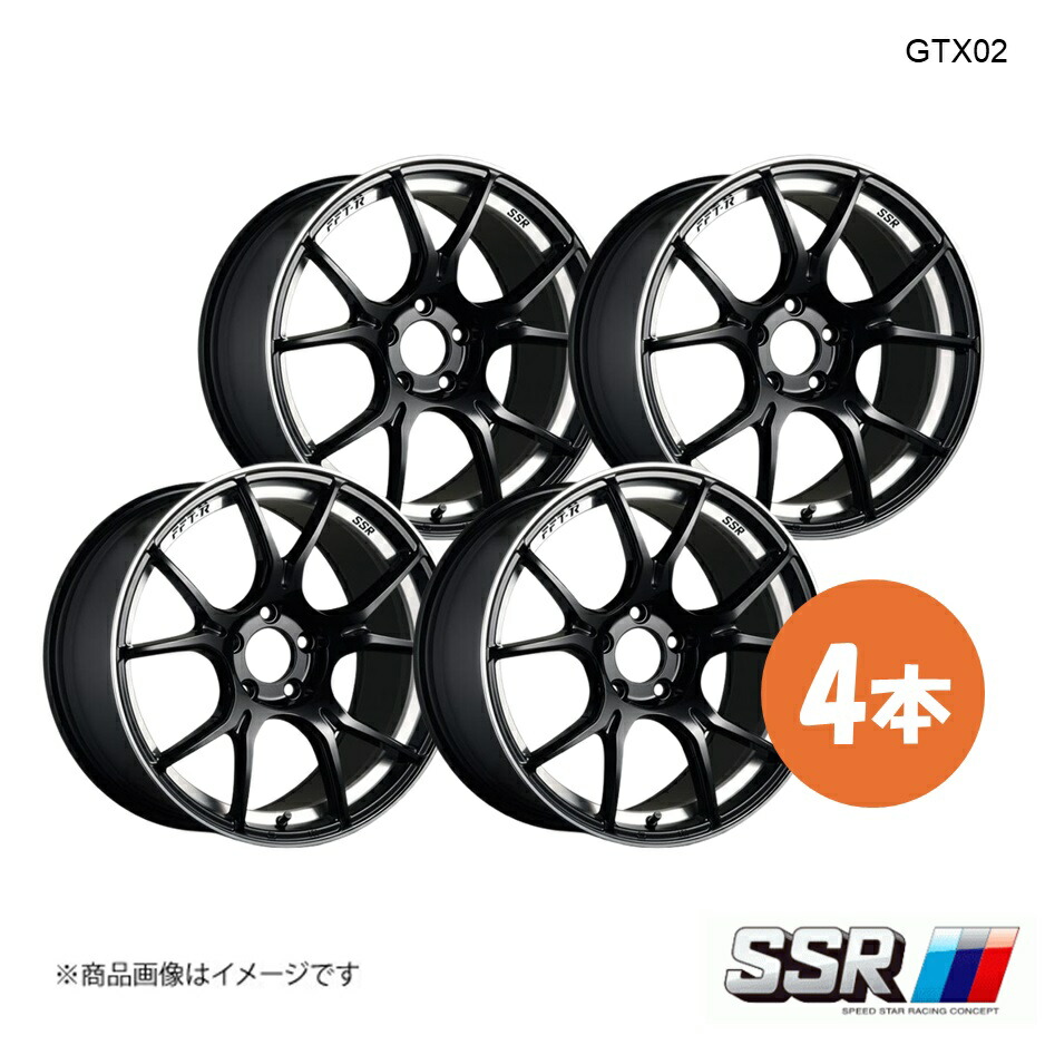 【楽天市場】SSR エスエスアール GTX02 ホイール 4本 ZR-V RZ4 e:HEV Z【17×7.0J 5-114.3 INSET48 グロスブラック】：千歳交易 楽天市場店