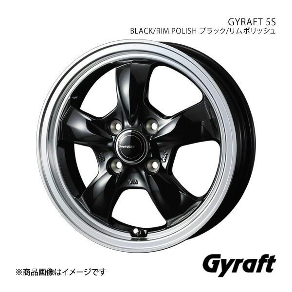 【楽天市場】Gyraft/5S アクティバン HH5/HH6 純正タイヤサイズ(145R12 8PR) アルミホイール1本【12×4.0B 4-100 INSET43 BLACK/RIM ...
