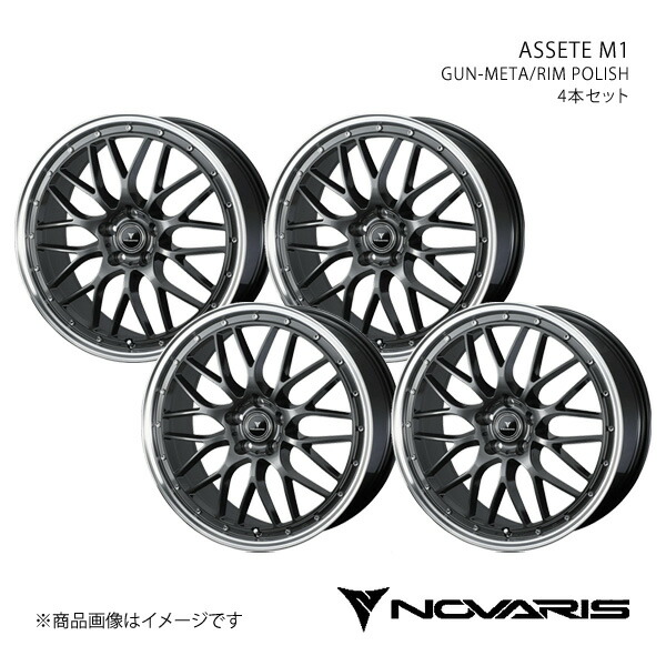 【楽天市場】NOVARIS/ASSETE M1 アウトランダー GN系 アルミホイール4本セット【19×8.0J 5-114.3 ...