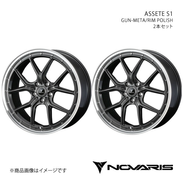 【楽天市場】NOVARIS/ASSETE S1 CX-3 DK系 FF アルミホイール2本セット【18×7.5J 5-114.3 ...