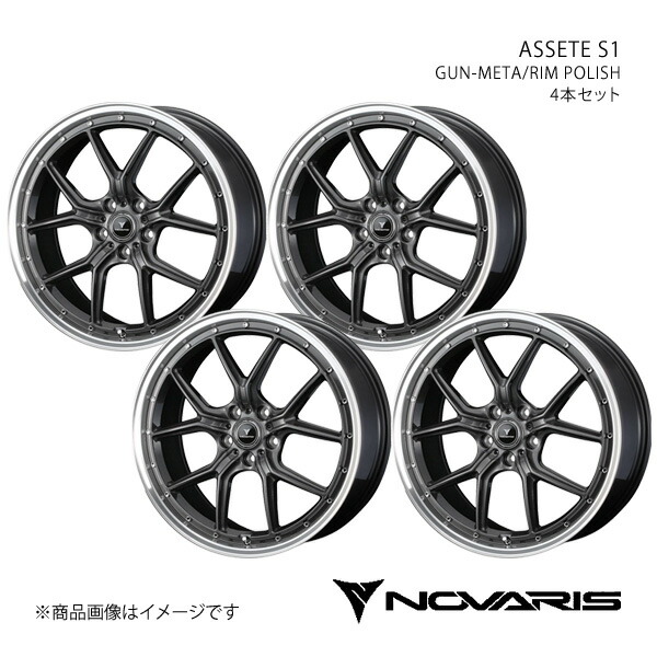 【楽天市場】NOVARIS/ASSETE S1 フェアレディZ Z33 アルミホイール4本セット【18×8.0J 5-114.3 ...