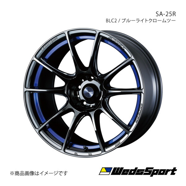 【楽天市場】WedsSport/SA-25R ヤリス A10系 GRヤリス/RZ アルミホイール1本【18×8.5J 5-114.3 INSET50 RLC】 0073837：千歳交易 楽天市場店