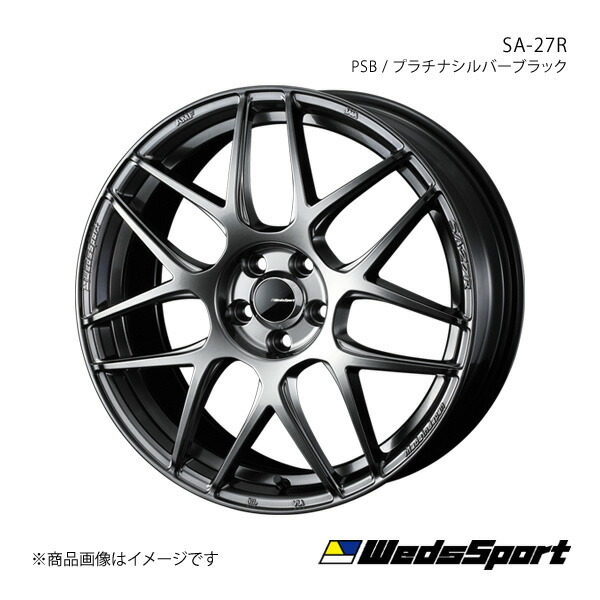 【楽天市場】WedsSport/SA-27R ヴェゼル RU1/RU2/RU3/RU4 18インチ車 アルミホイール1本【18×7.5J 5-114.3 INSET45 PSB ...