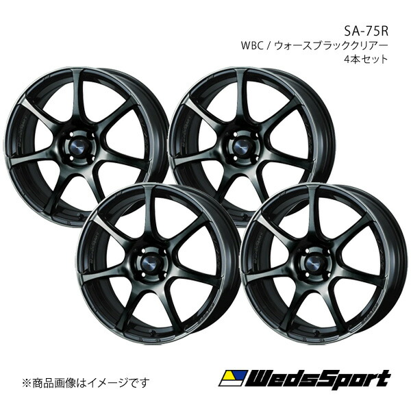 【楽天市場】WedsSport/SA-75R ステラ RN1/RN2 アルミホイール4本セット【15×5.0J 4-100 INSET45 WBC】0073970×4：千歳交易 楽天市場店