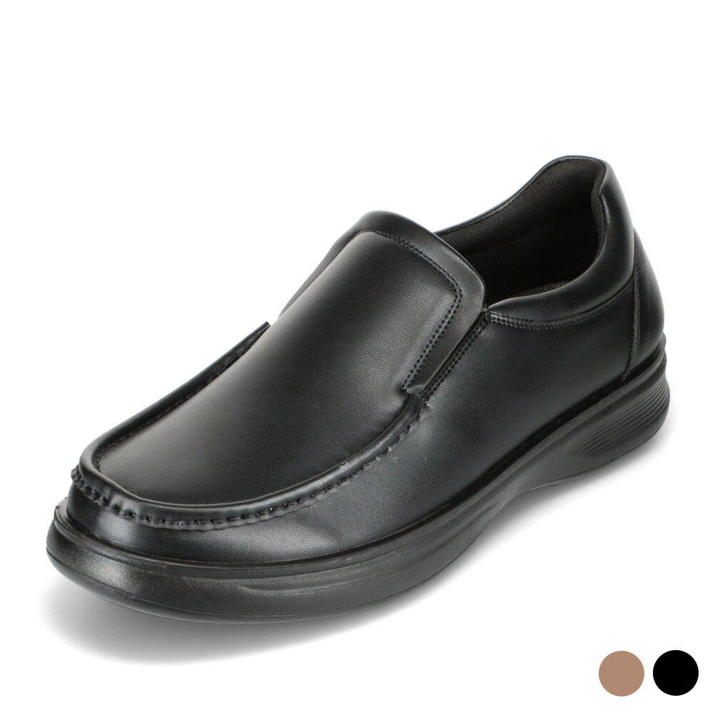 【楽天市場】デュークハドソン Duke Hadson DH-1007 メンズ靴 靴 シューズ 3E相当 スリッポン カジュアルシューズ 幅広 ...