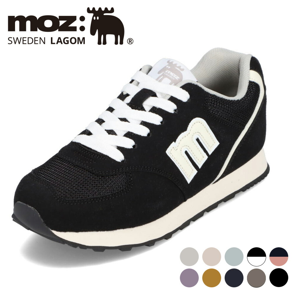 【楽天市場】モズ スウェーデン MOZ sweden MOZ-900 レディース靴 靴 シューズ 2E相当 ローカットスニーカー ロゴ シンプル 人気 ブランド おしゃれ かわいい：靴 ...