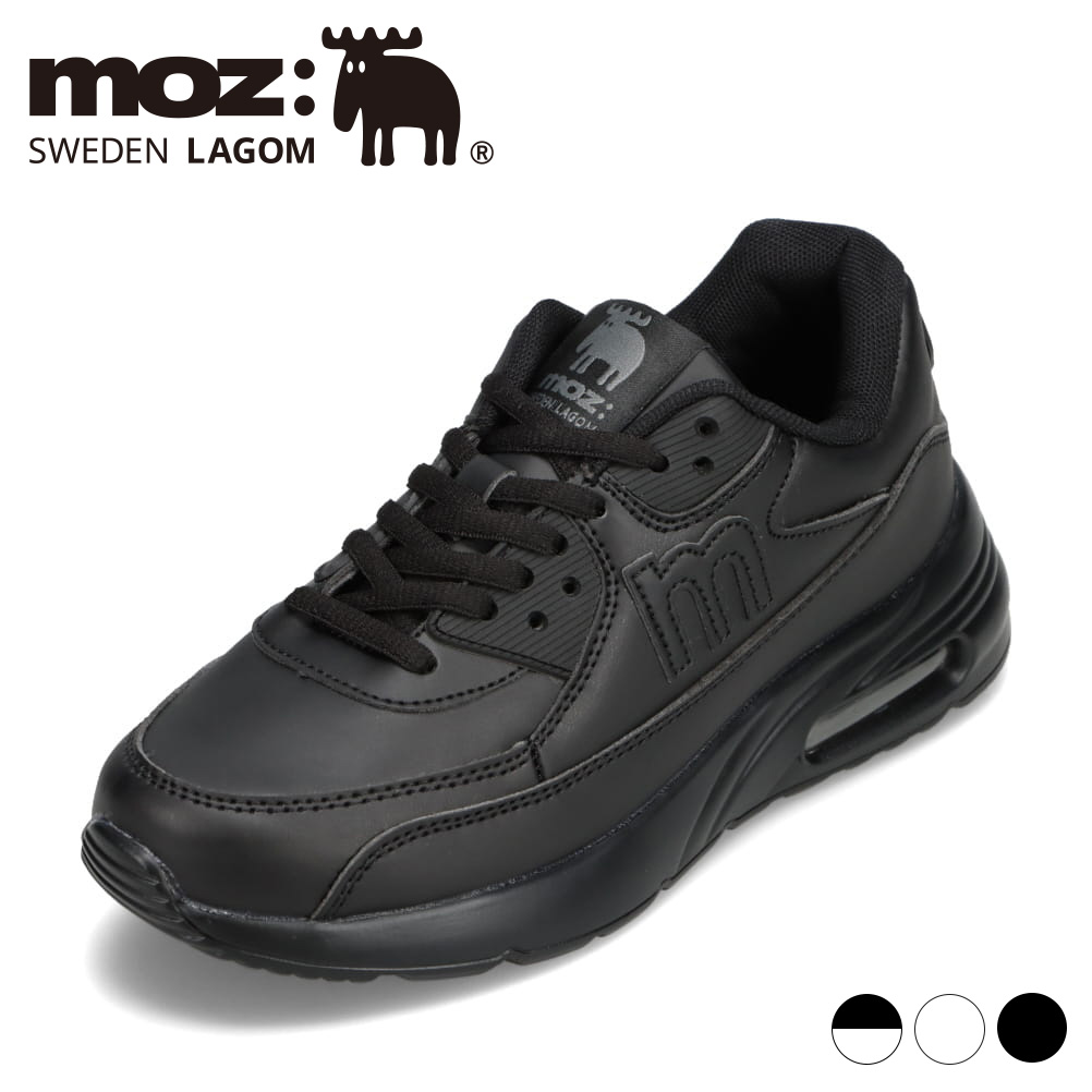 【楽天市場】モズ スウェーデン MOZ sweden MOZ-940 レディース靴 靴 シューズ 2E相当 スニーカー エアー ソール 北欧 ボリューム ソール ローカットスニーカー トレンド ...