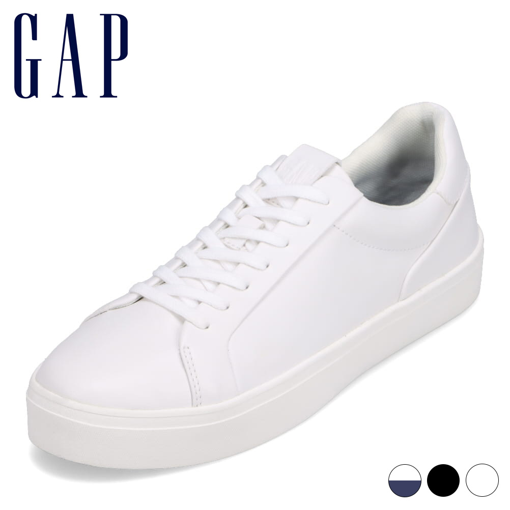 【楽天市場】ギャップ GAP GPU92444C メンズ靴 靴 シューズ 2E相当 ローカットスニーカー ワントーン トレンド シンプル 人気 ブランド：靴ドットコム 楽天市場店