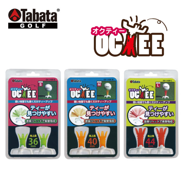 【楽天市場】Tabata(タバタ)OCTEE オクティー 2個入り [S/36mm,M/40mm,L/44mm]GV-1409：ゴルフショップ ...