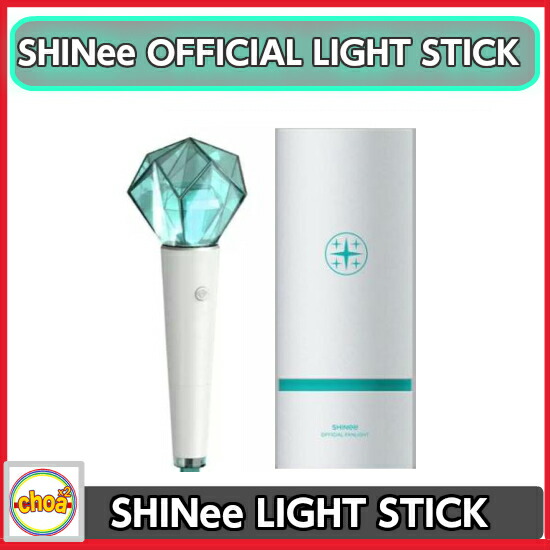 【楽天市場】SHINee OFFICIAL LIGHT STICK シャイニー 公式ペンライト、SMTOWN SUM 公式グッズ：SHOP ...