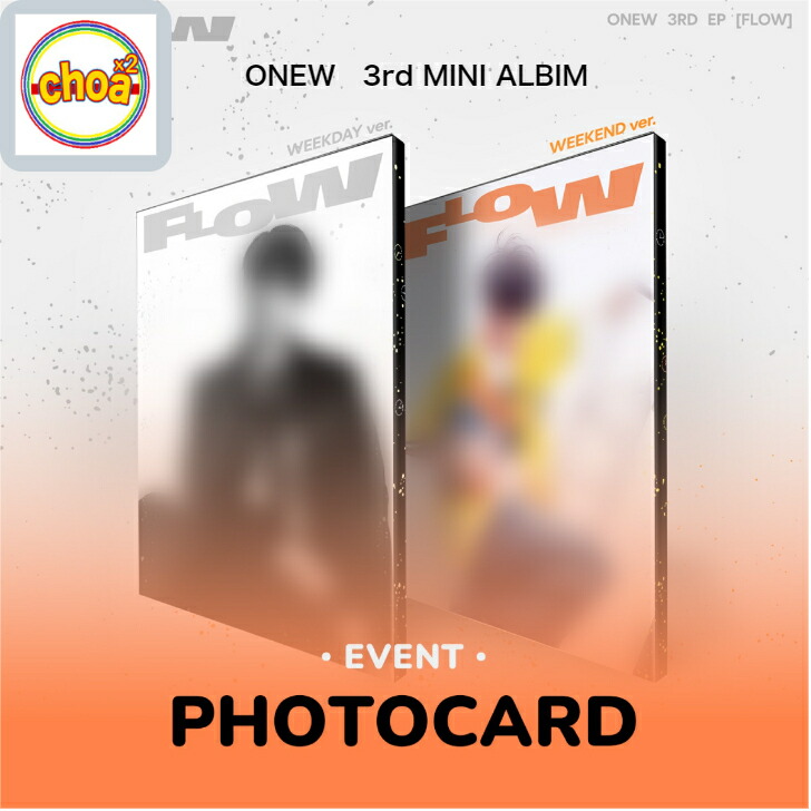 【楽天市場】ONEW - FLOW / 3rd Mini Album 2種中1種選択 WITHMUU特典付き SHINee オニュ：SHOP ...