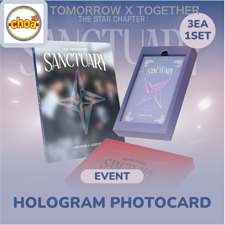 【楽天市場】TOMORROW X TOGETHER 7th Mini Album『The Star Chapter: SANCTUARY』｜3 ...