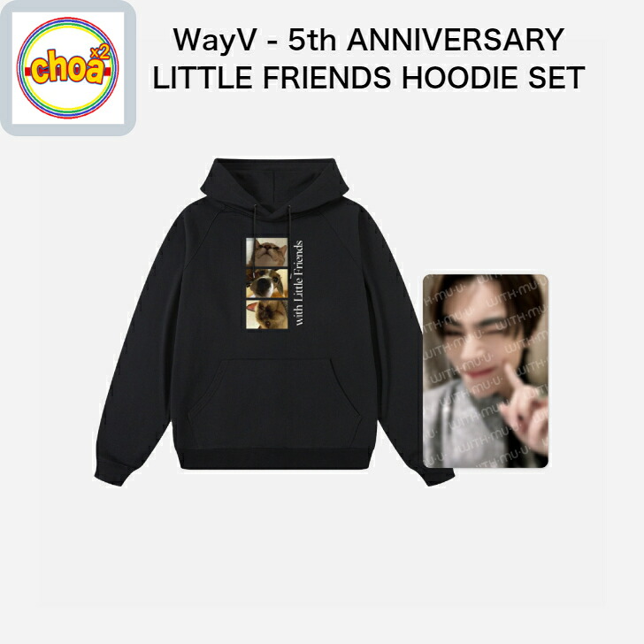 【楽天市場】WayV - 5th ANNIVERSARY LITTLE FRIENDS HOODIE SET：SHOP choax2
