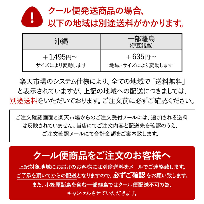 【訳あり カカオ85 チョコレート 530g（265g×2袋）】ハイカカオ クーベルチュール チョコレート 高カカオ カカオ85％ ハイカカオシリーズ チョコレート 効果 業務用サイズ カカオ ...