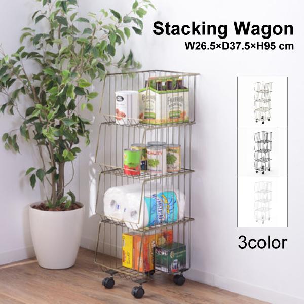 【楽天市場】スタッキングワゴン4D AKB-439AGD AKB-439BK AKB-439WH ワゴン キッチンワゴン ワゴンラック 4段 積み重ね おしゃれ ストックワゴン 隙間 キッチン ...